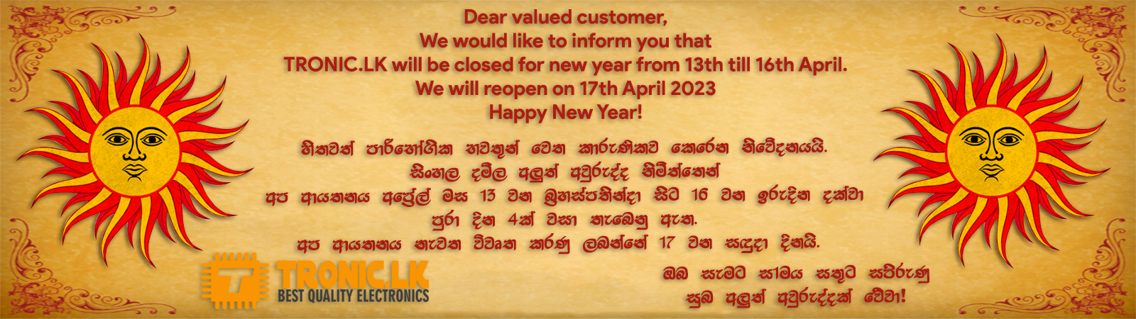 TRONIC.LK