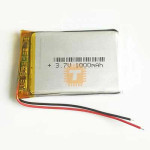 BA0017 - 3.7V 1200mAh Lipo Battery